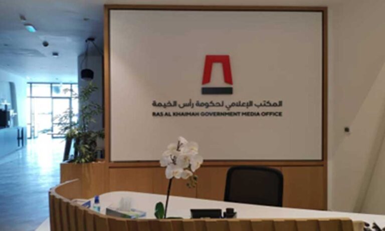 Ras Al Khaimah Government Media Office - ENO Digital Signane